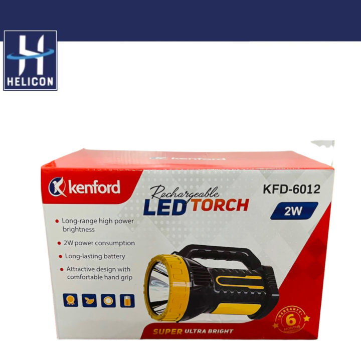 Rechargeable Torch | Daraz.lk