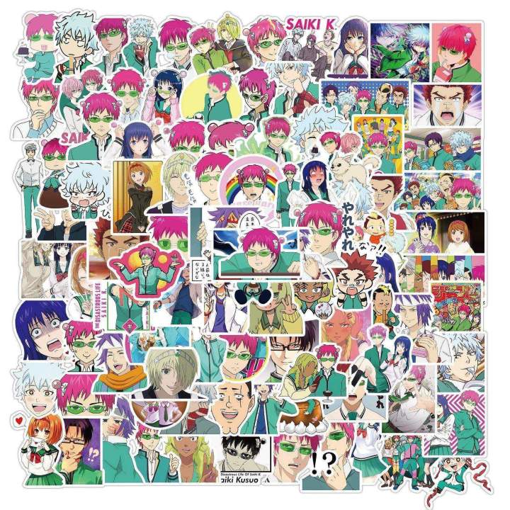 10/50/100Pcs Anime The Disastrous Life of Saiki K Stickers Saiki Kusuo ...