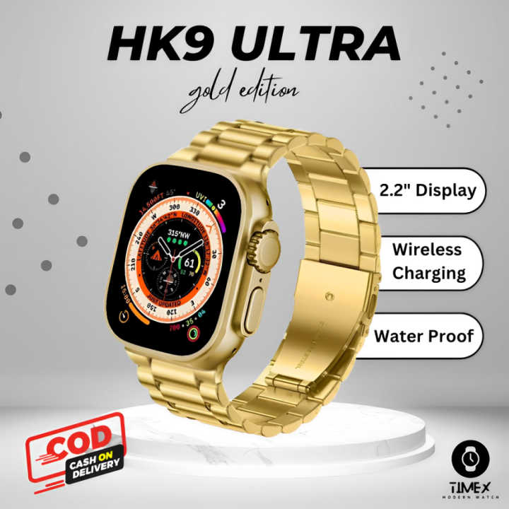 HK9 Ultra Gold Edition smartwatch | Daraz.lk HK9 Ultra Gold Edition smartwatch | Daraz.lk