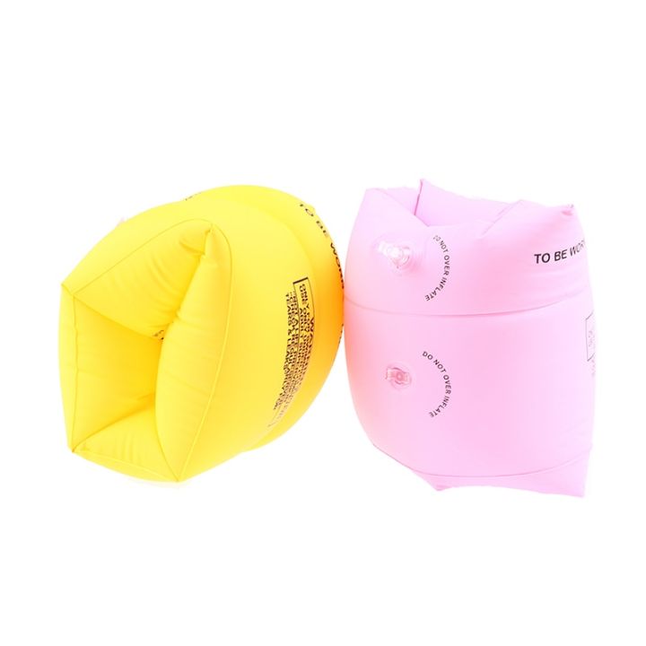 PVC Summer Inflatable Swimming Arm Float Rings Children Adult Swim Tube ...