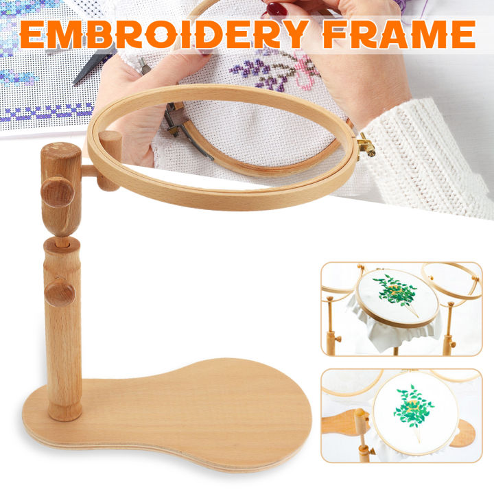 1pcs Adjustable Rotary Embroidery Stand Hoop Holder Cross Stitch Wooden ...
