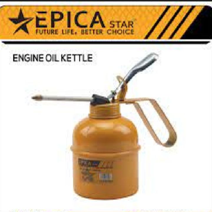 Epica Star Engine Oil Kettle 500 ml. High Quality Engine Oil Kettle ...