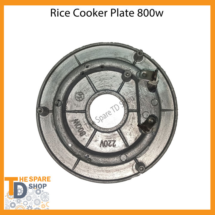 Rice Cooker Heating Plate 220V 800W | Daraz.lk
