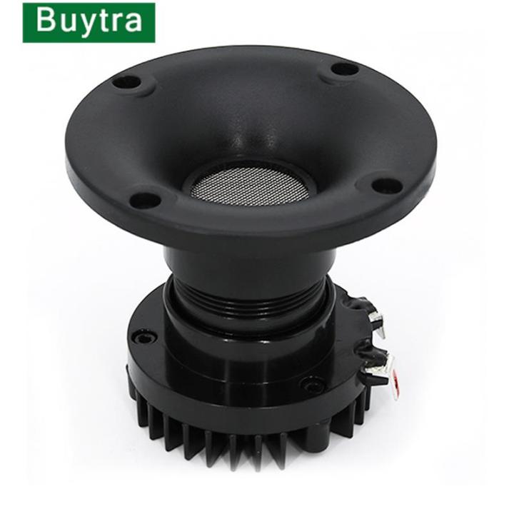 1pc 3 Inch 80mm Small Size Horn Tweeter Plastic Threaded Mouth 34mm ...