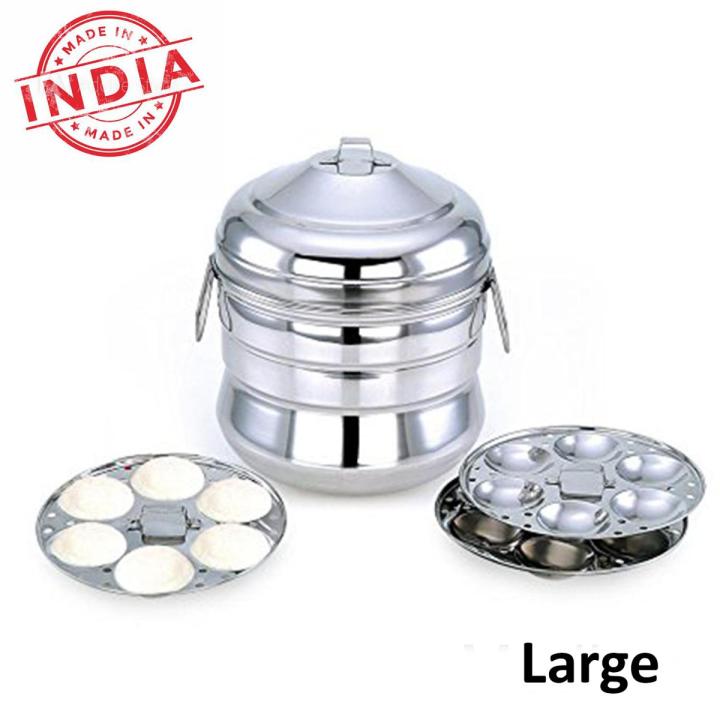 Stainless Steel Idly Maker Idli Panai with 3 Idly Plates Induction Base ...