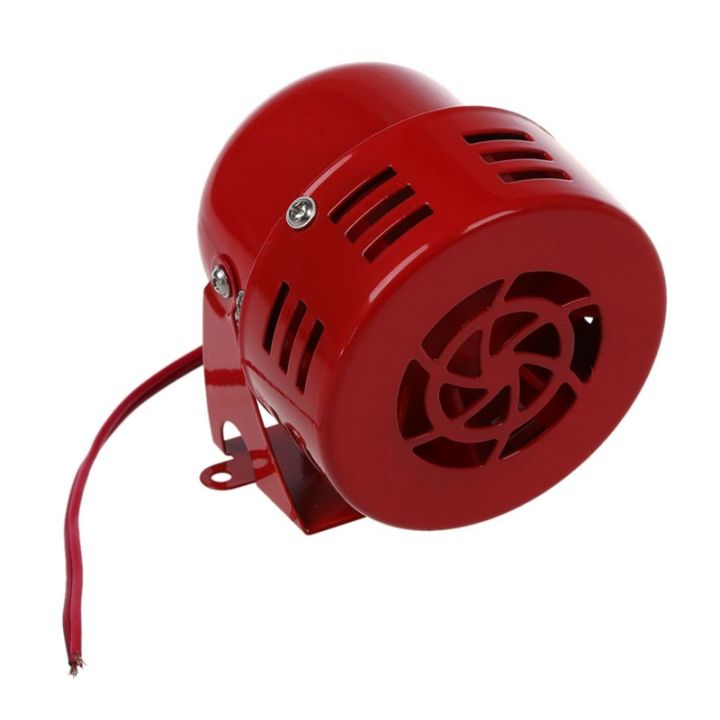 1 Pcs Siren Car Air Raid Siren Horn Electric 12V 105dB Sound Alarm Loud ...