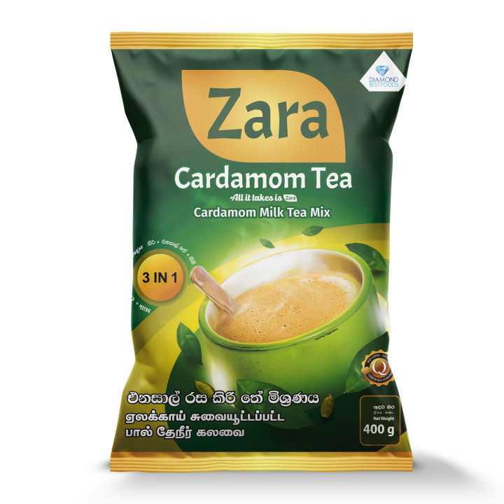 Zara Cardamom Tea 400g | Daraz.lk