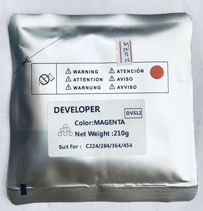 Konica C224/C258/C284/C308/C364/C457 | Daraz.lk