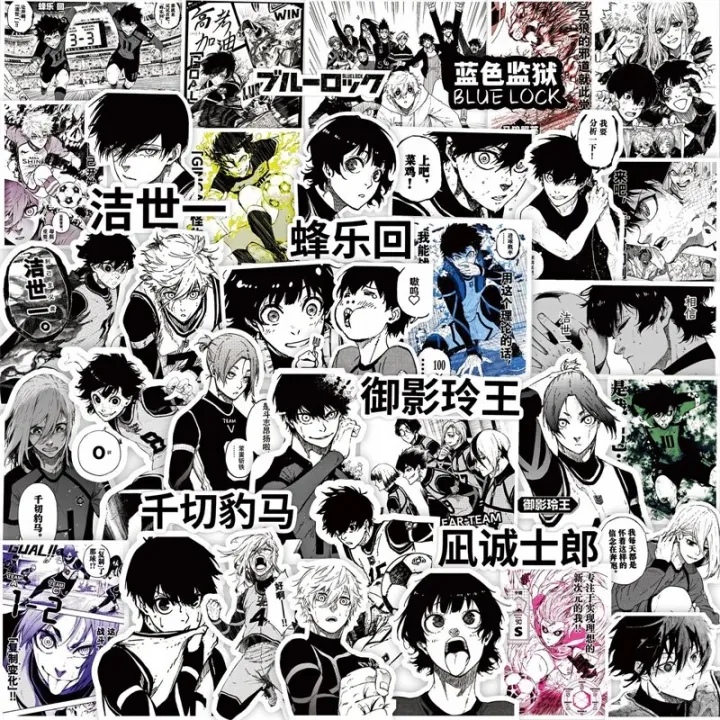 NEW 70pcs Anime Stickers Isagi Yoichi Bachira Meguru Seishiro Nagi ...