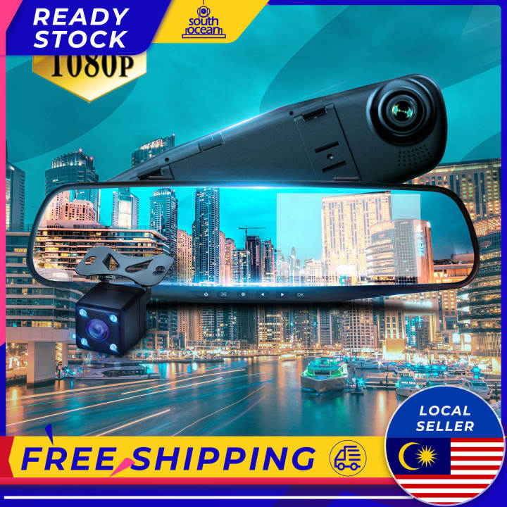 Full HD 1080P Car DVR Double Lens Dash Cam Rearview Mirror Video Car ...