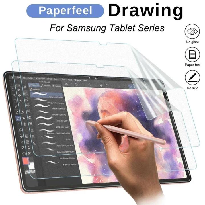 Tablet Paper Feel Screen Protector Painting Write Matte PET Film For ...