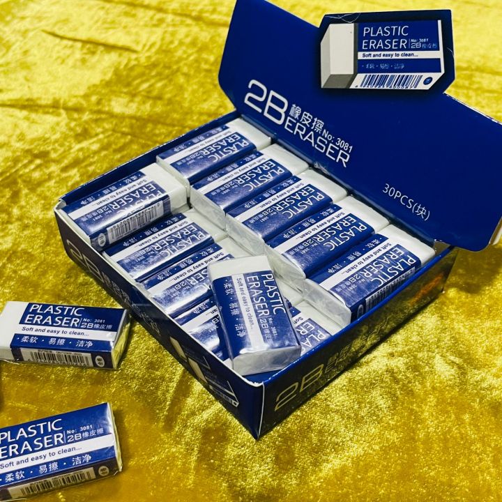 Eraser | Sharpener | 20 PCS Set of Eraser and Sharpener | Daraz.lk
