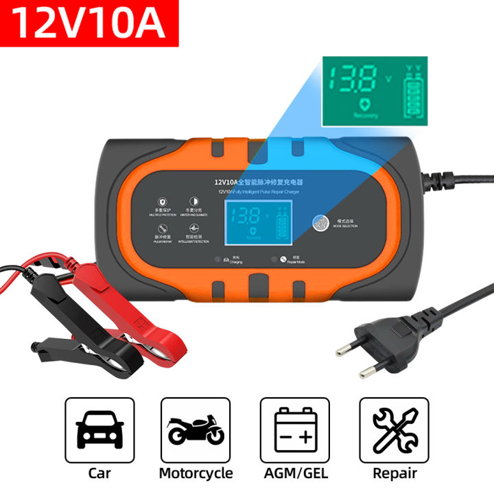 12V Intelligent Car Motorcycle Battery Charger Overheat Overcharge ...
