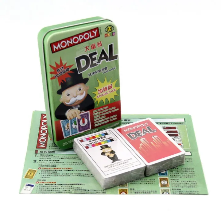 【Atoztide Store】Monopoly Board Game Card Box Packaging Cational Classic ...