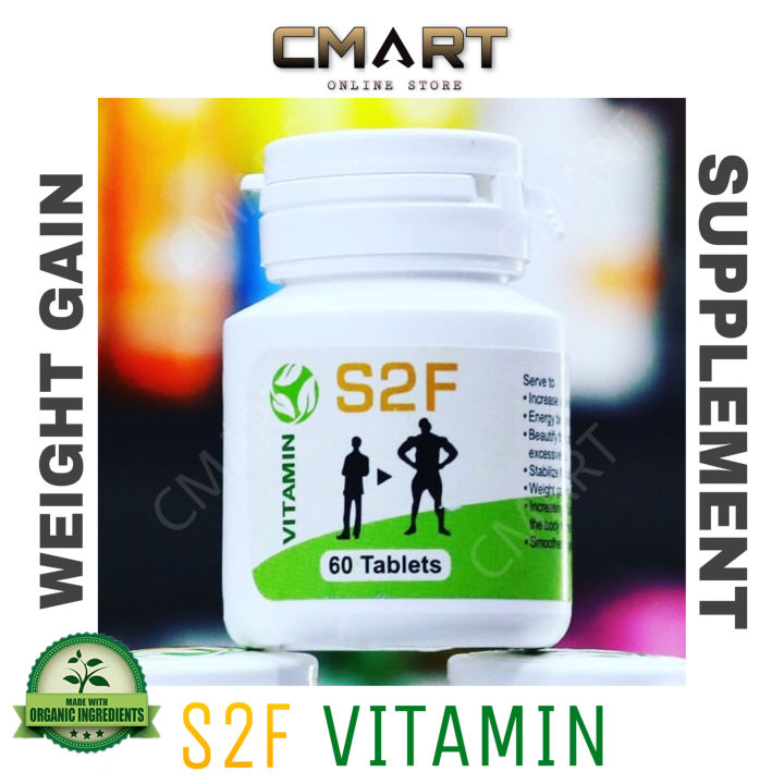 S2F Vitamin Supplement | Daraz.lk