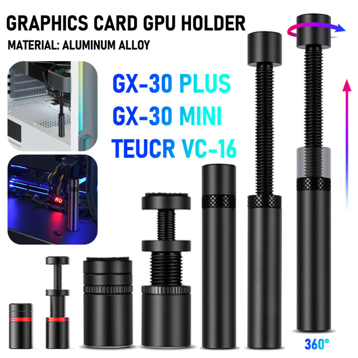 Graphics Card GPU Holder Adjustable Telescopic Rotary Screw Aluminum ...