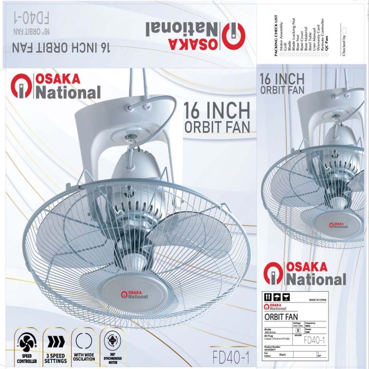 Orbit Ceiling Fan 16 Inch with steel blade | Daraz.lk