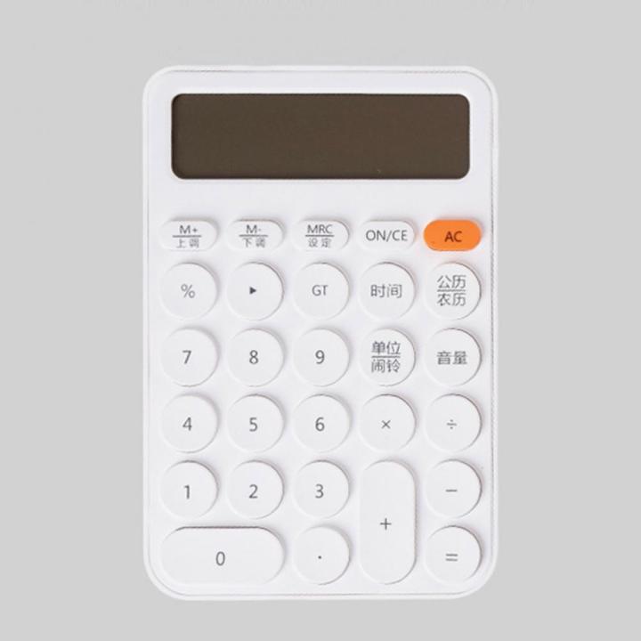 Sleek Design Calculator Portable Children's Desktop Calculator with ...