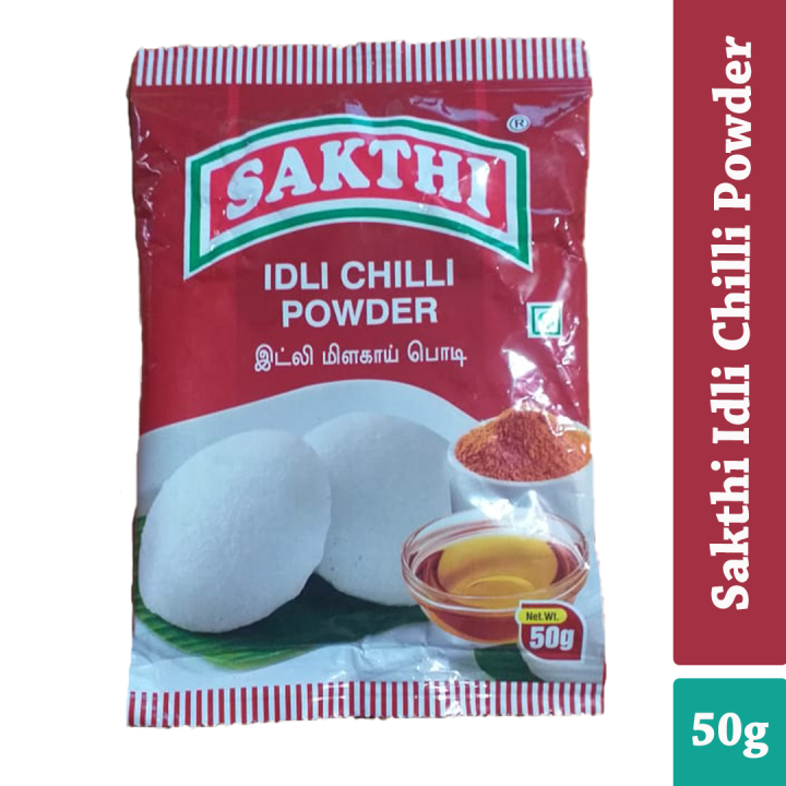 Sakthi Idli Chilli Powder 50g | Daraz.lk