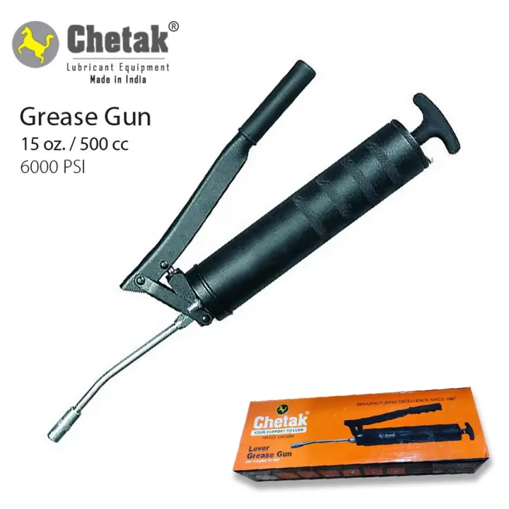 Grease Gun - 15 oz. - 500 cc - 500g - Lever - Chetak | Daraz.lk