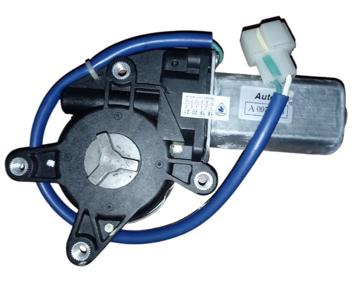 Proton Wira power shutter window motor | Daraz.lk
