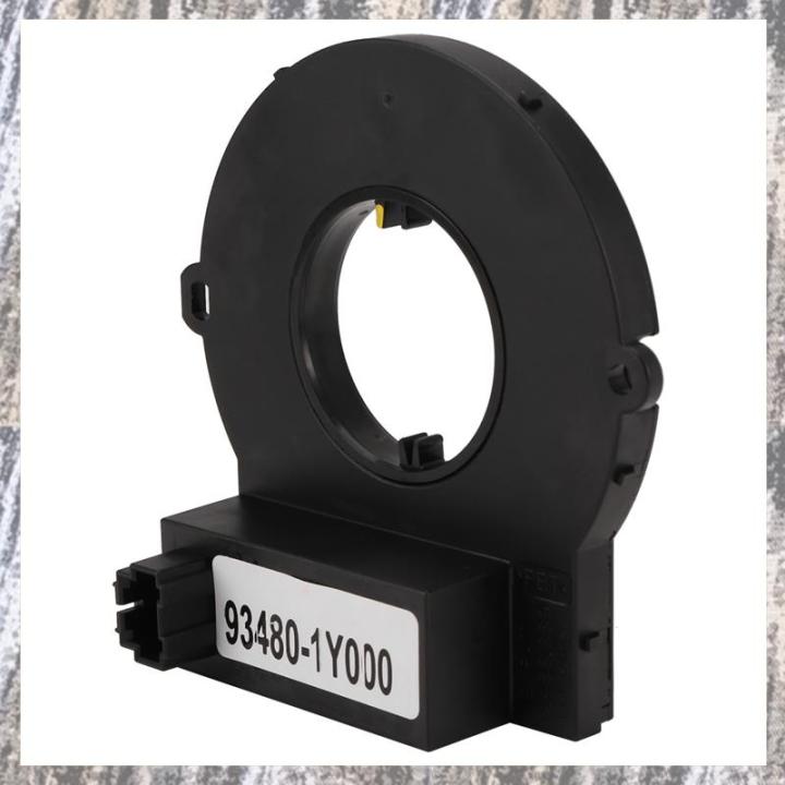 934801Y000 Steering Wheel Angular Velocity Sensor Steering Angle Sensor ...