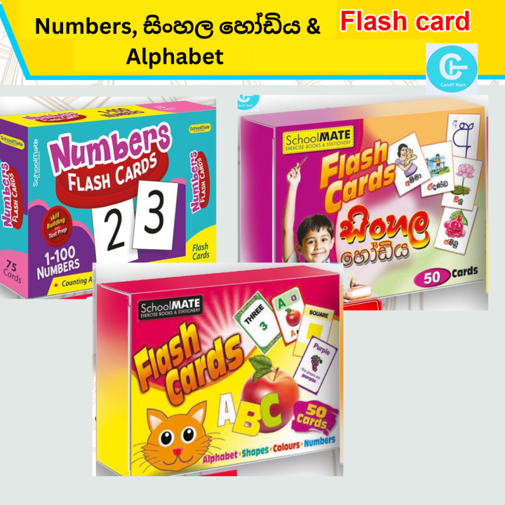 Flash Cards Numbers ABC Alphabet Sinhala -150 Cards - Baby kids Early Educational Toys Gift ...