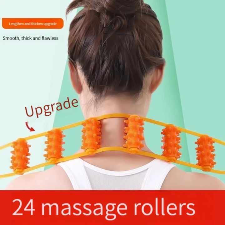 Back Massager Rollers Rope For Back and Neck Manual Massage With Muscle ...