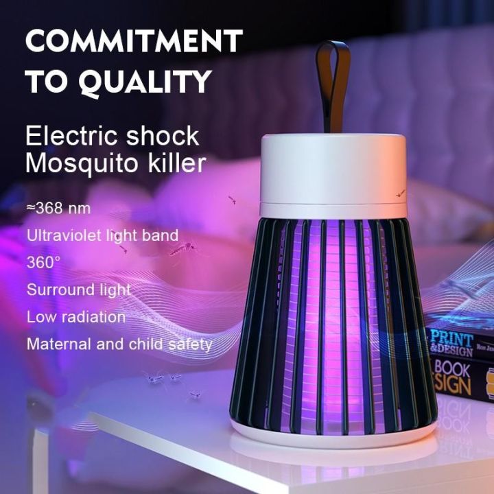 Safety Electric Shock Mosquito Killer Lamp Anti Mosquito Bug Zapper ...