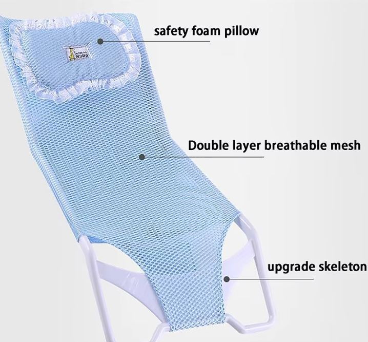 BABY BATHING NET | Daraz.lk: Buy Online at Best Prices in Srilanka ...