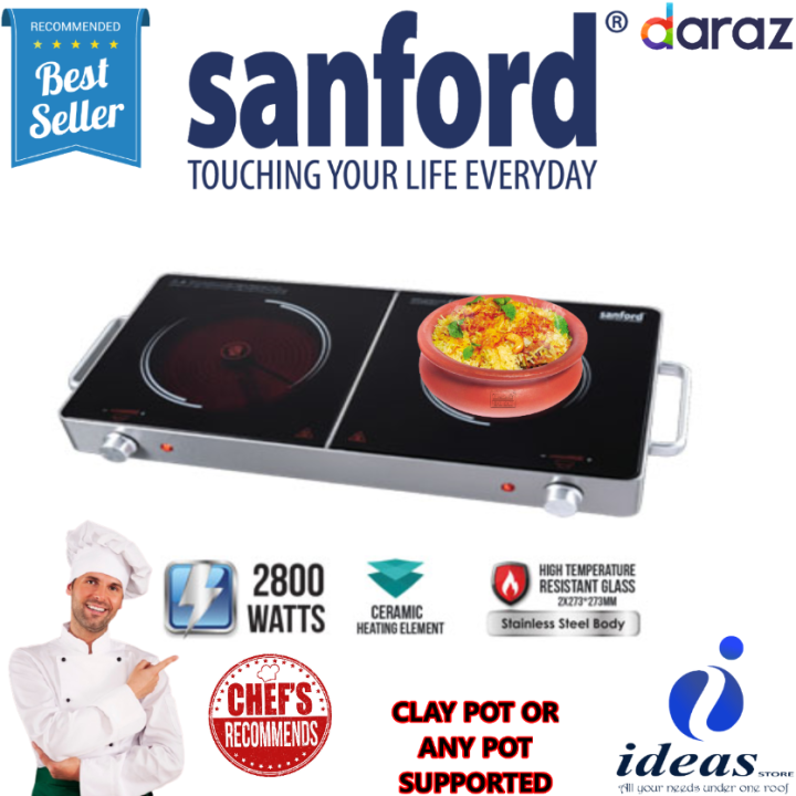 Sanford Double Infrared Cooker | Daraz.lk