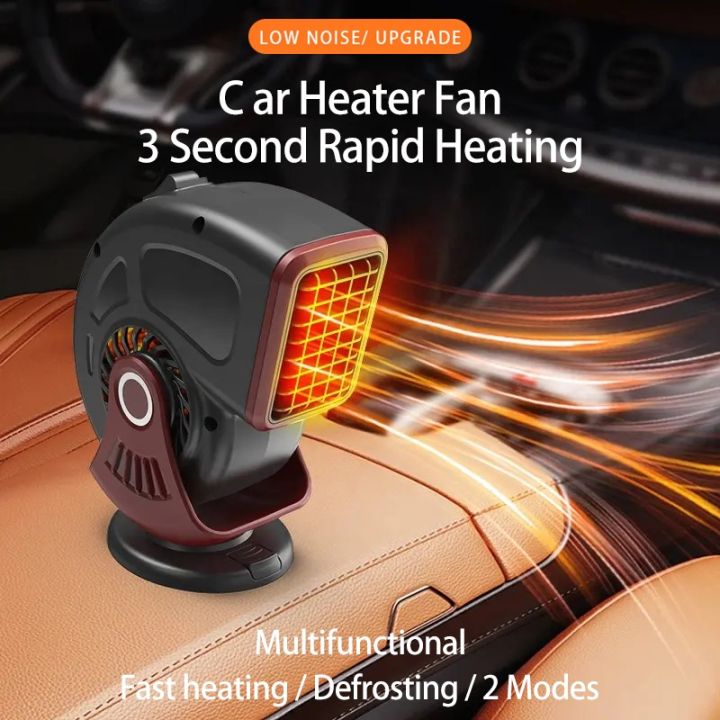 Car Mounted Heater 12V Heater Car Defrosting and Defogging Dual Purpose ...