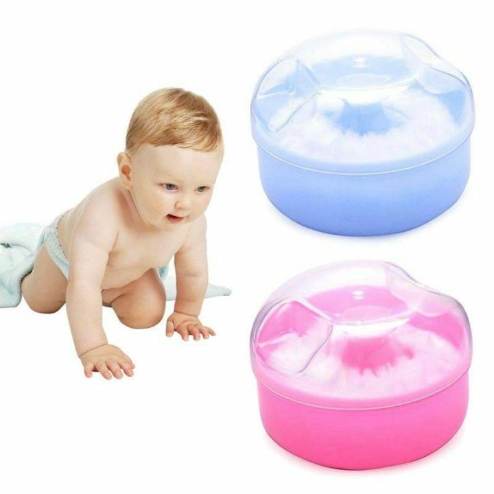 Baby Powder Puff Case | Daraz.lk
