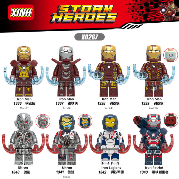 【Essential Good Item】Compatible with LEGO Avengers 4 Iron Man MK Legion ...