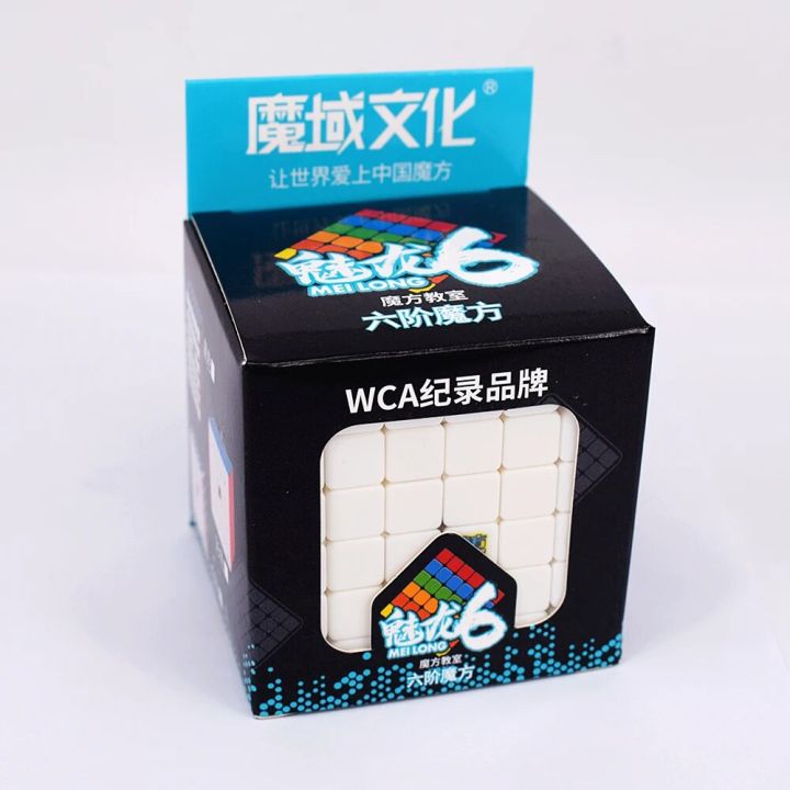 【DATA FROG Global MALL】Moyu 6x6x6 7x7x7 8x8x8 9x9x9 magic cube meilong ...