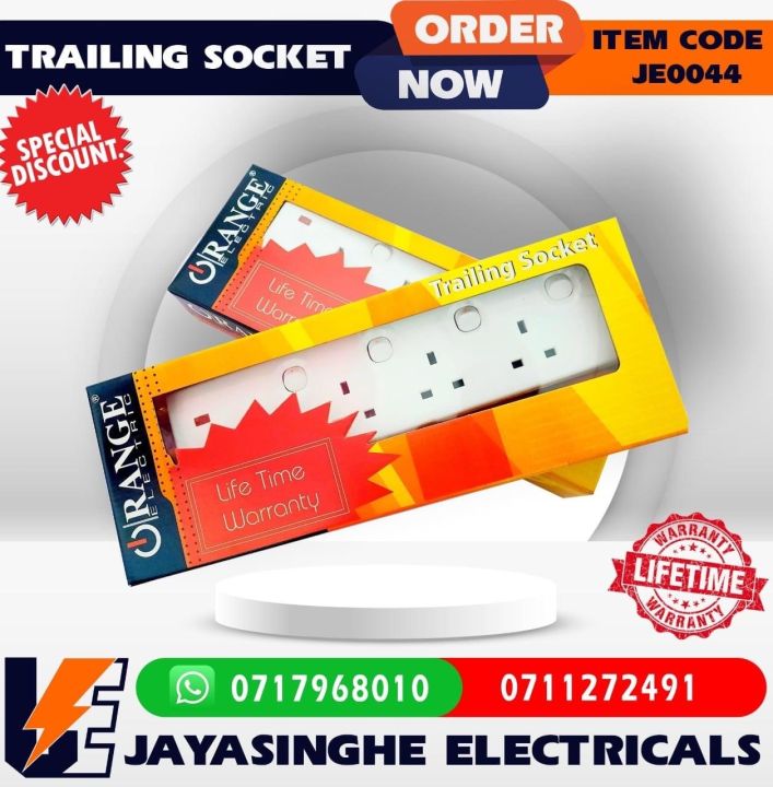 Orange Trailing Socket 5M | Daraz.lk