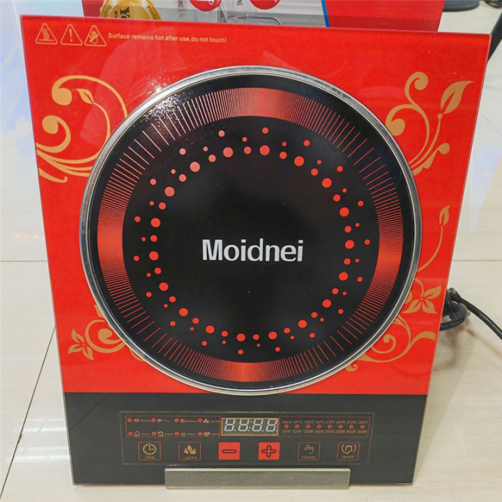 Portable Induction Cooktop Countertop Burner 2200W EU Plug | Daraz.lk