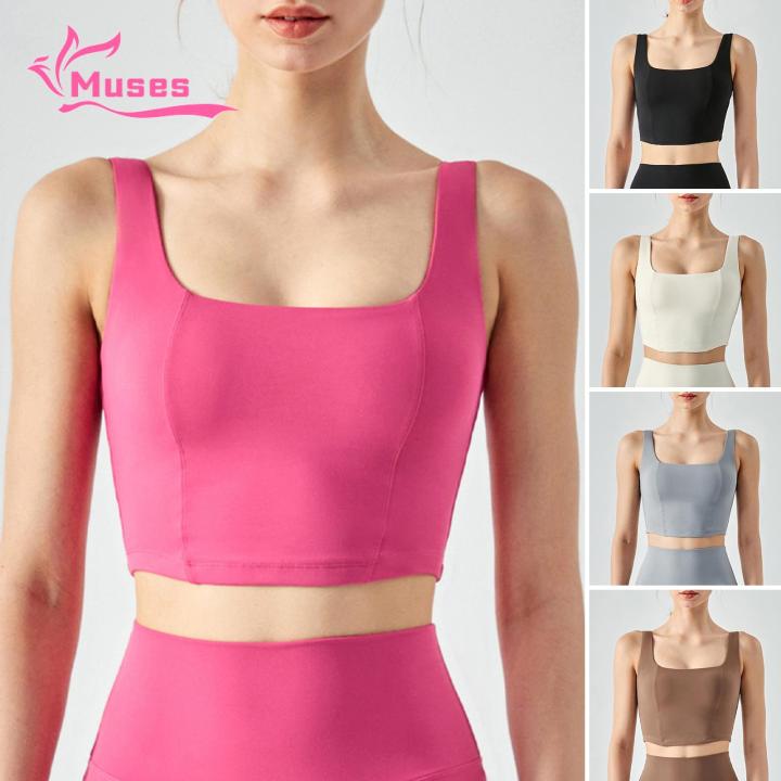 Muses Mall Women Brassieres Intimacy Lightweight Skin-touch Bra Vest ...