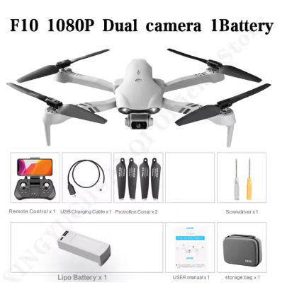 F10 Drone HD Dual-Camera Drone Wi-Fi FPV Optical Flow Portable Foldable ...