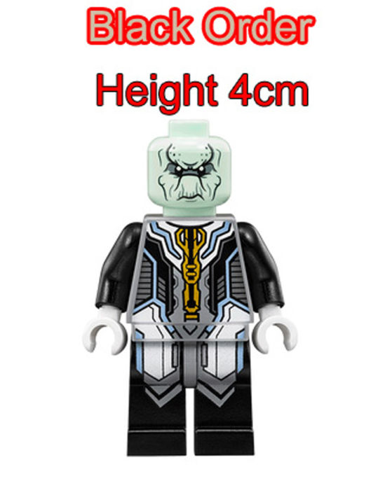 Lego Black Order, Avengers Infinity War Character | Daraz.lk