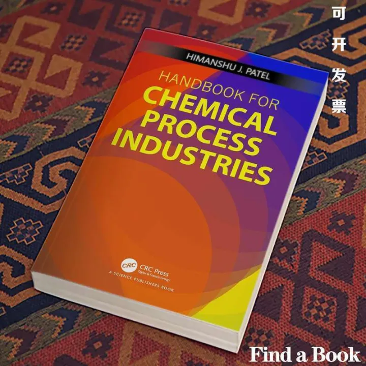 Handbook For Chemical Process Industries | Daraz.lk
