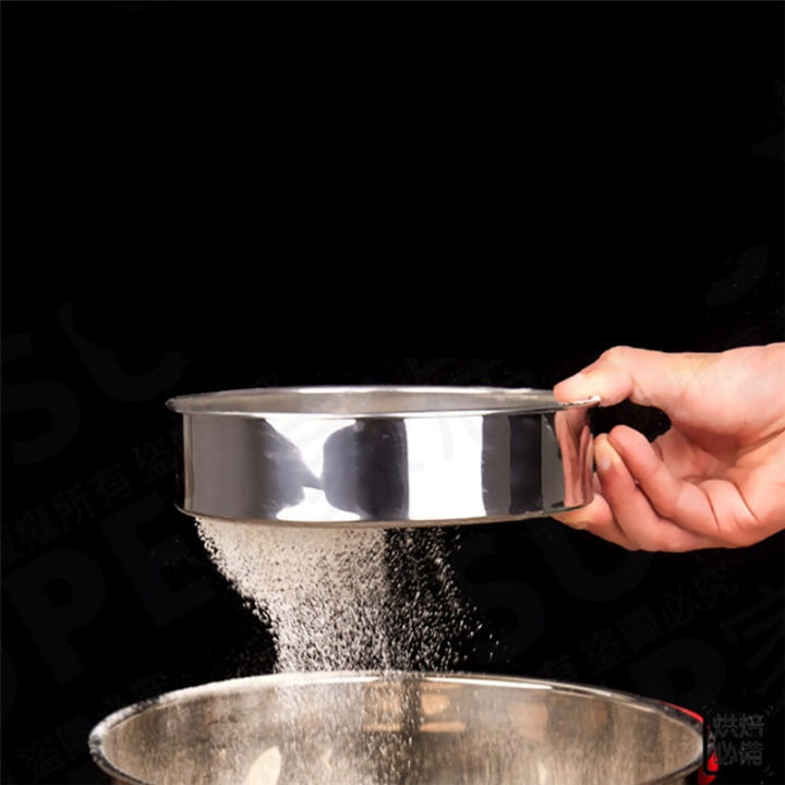 15cm 60 Mesh Ultra-fine Stainless Steel Flour Sieve Mesh Flour Sifter ...