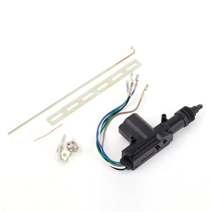 【0504qicheneisijian2841】 new Universal Heavy Duty Power Door Lock ...