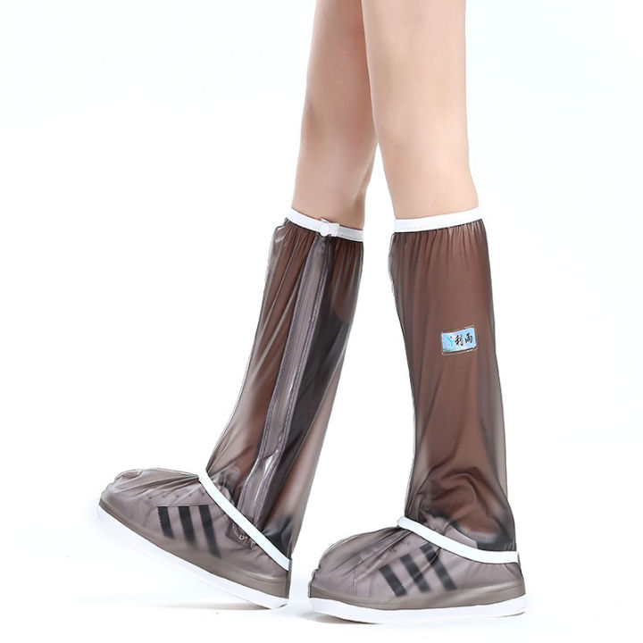 Liyu High-Top Waterproof Overshoe Men and Women Rainy Day Waterproof ...
