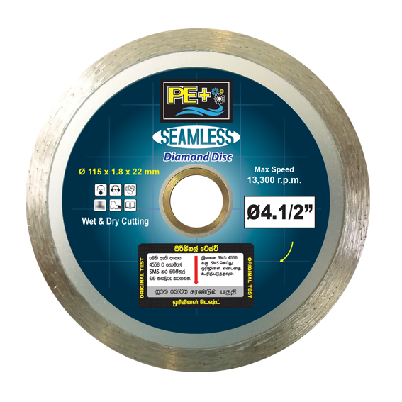 Diamond Cutting Wheel 4" Seamless 115mm X 1.8mm X 22 S-LON PE+ | Daraz.lk