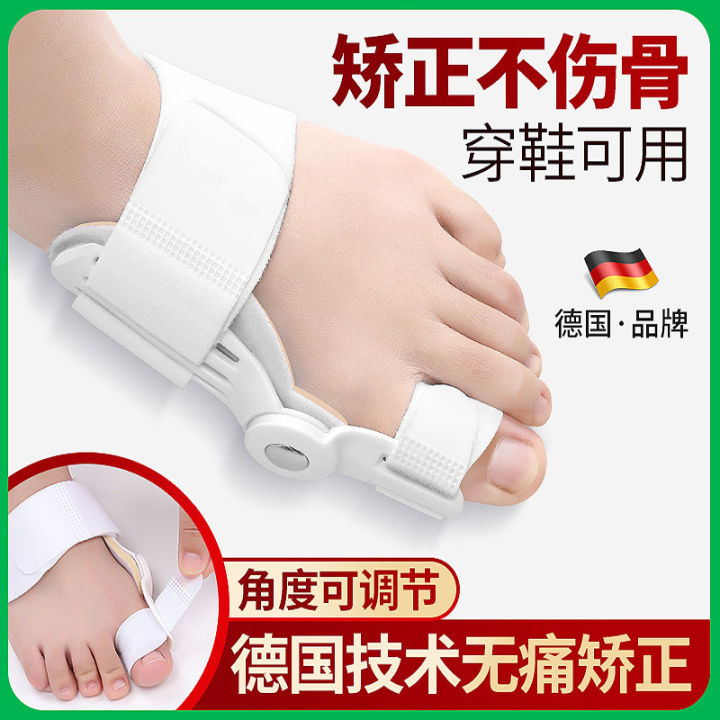 Spine Supporters Toe valgus orthosis device, toe correction device, toe ...