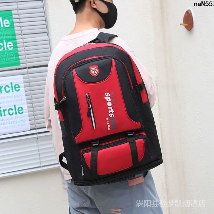 Durable Men's Backpack Waterproof Tool Capacity Long Travel 100 ...