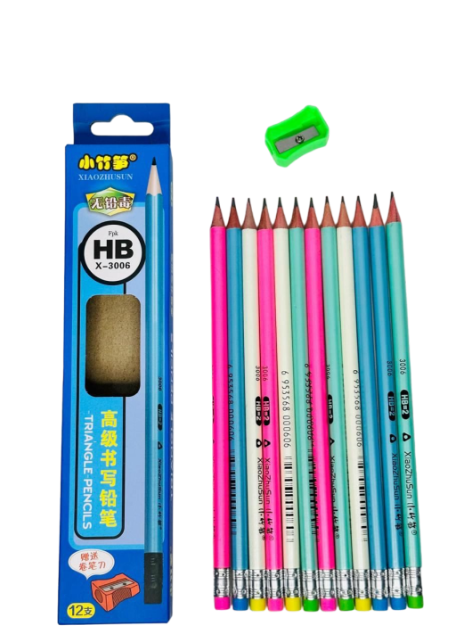 HB Pencil 12 Pcs Pack With Sharpener For Kids & Students | Daraz.lk