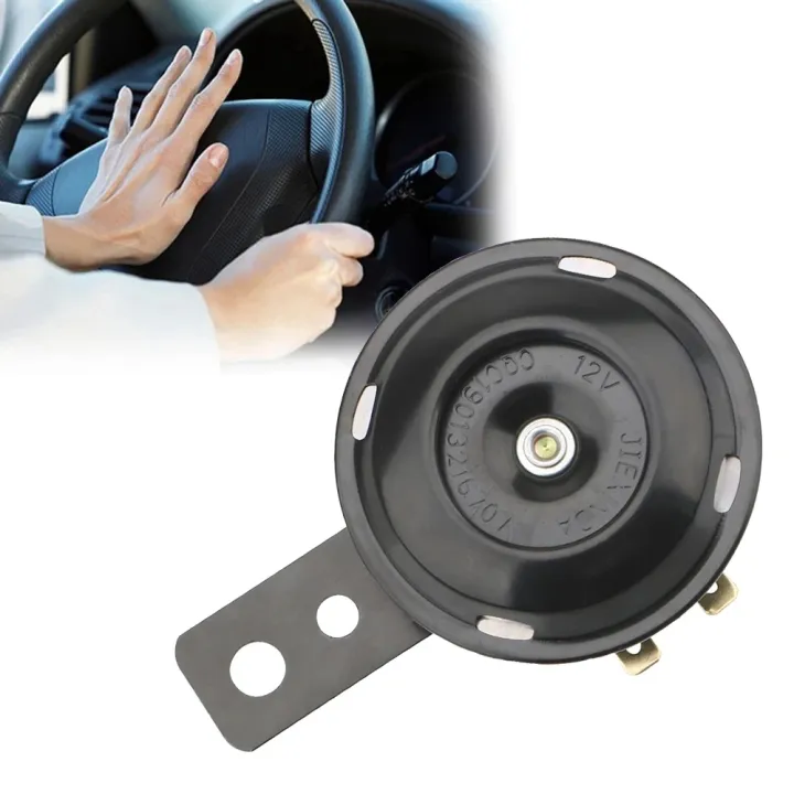 Motorcycle Three Wheeler Type Electric Horn 12V 1.5A 105db Loud Disc ...