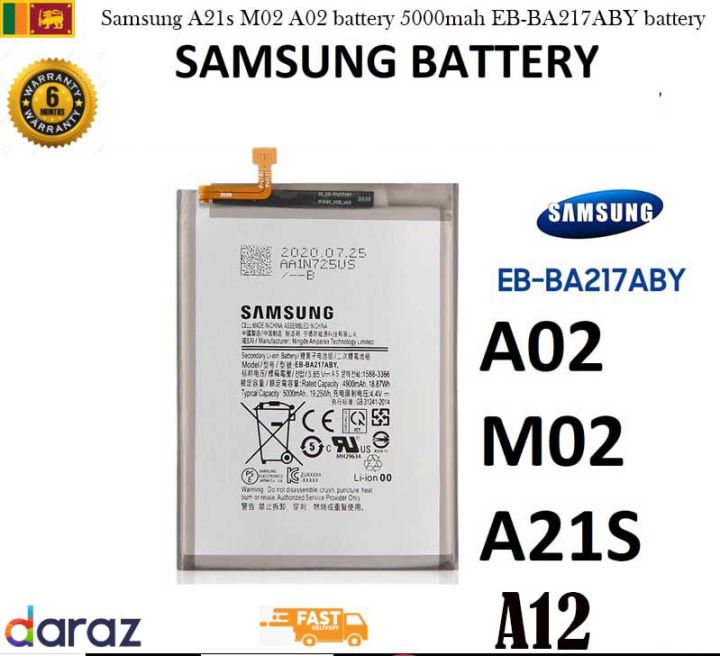Samsung Galaxy A02/M02/A21S/A12 High Quality (A Grade) Batteries | Daraz.lk